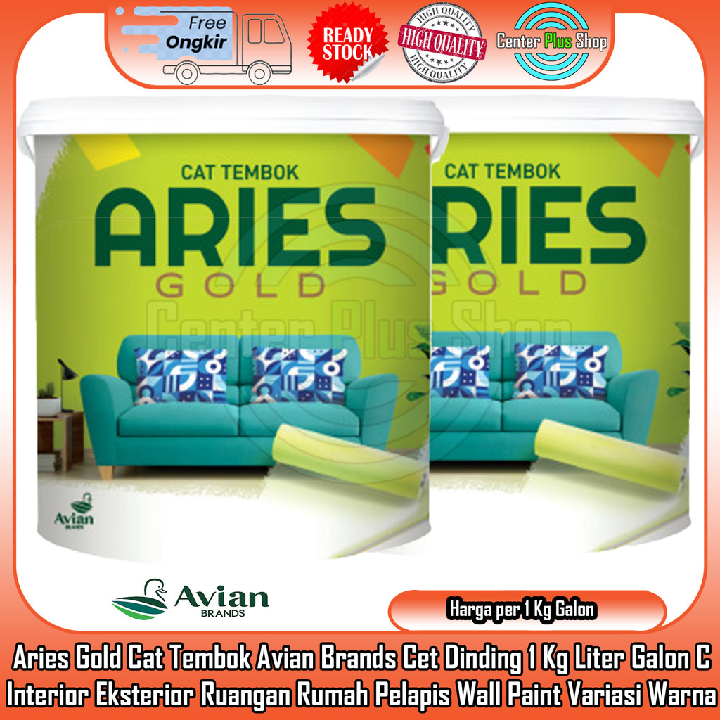 Aries Gold Wall Paint Per Gallon Contents 1 Kg Kilo Avian Brands Wall ...