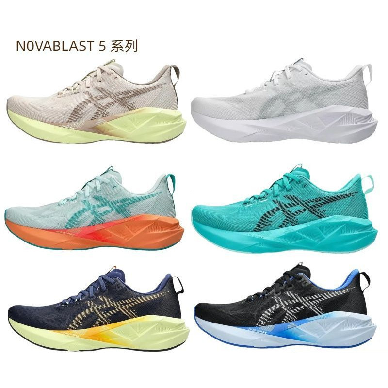 Asics N5 Anti-Slip Cushioning Running Shoes Thick-Soled Lightweight ...