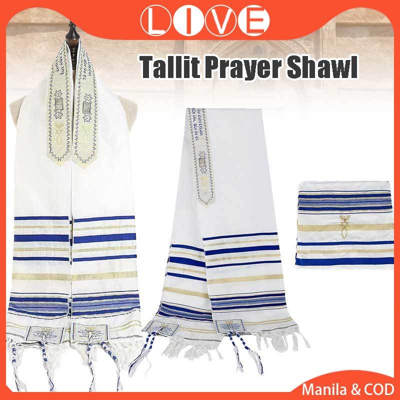 54*185cm Unisex Israel Tallit Judaism Israel Prayer Scarf Prayer Shawl ...