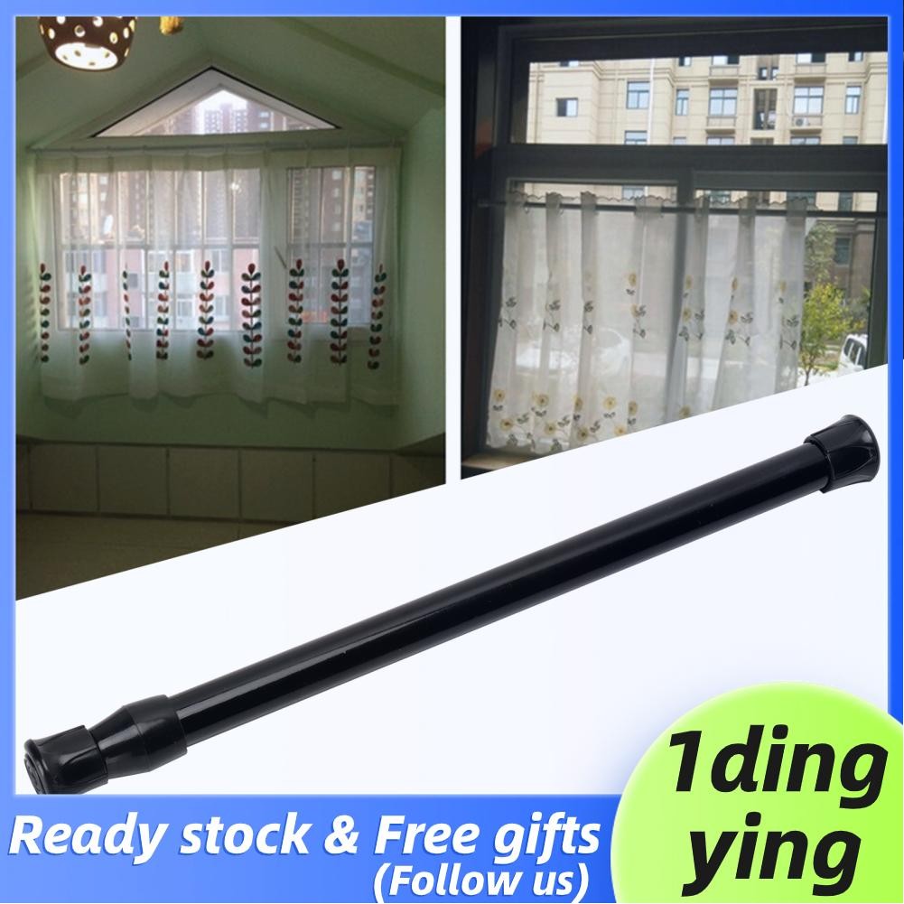 1dingying.ph LZKW Tension Rod Durable Adjustable Curtain Black ...