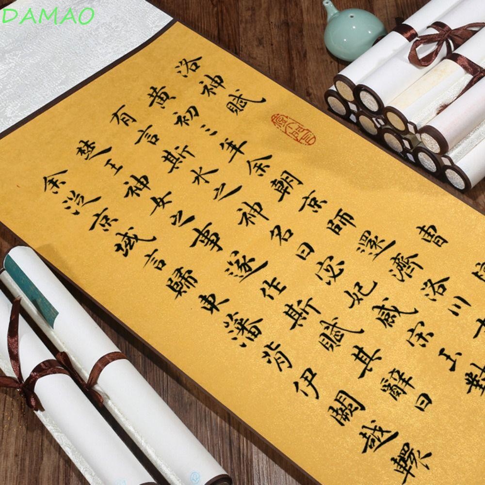 DAMAO Gilded Rice Paper Scroll, Painting Drawing Paper Chinese Style ...
