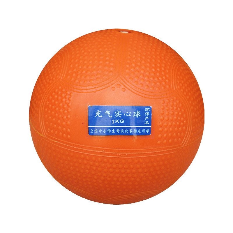 Inflatable Solid Ball12KG Primary School Students' Medicine Ball and ...