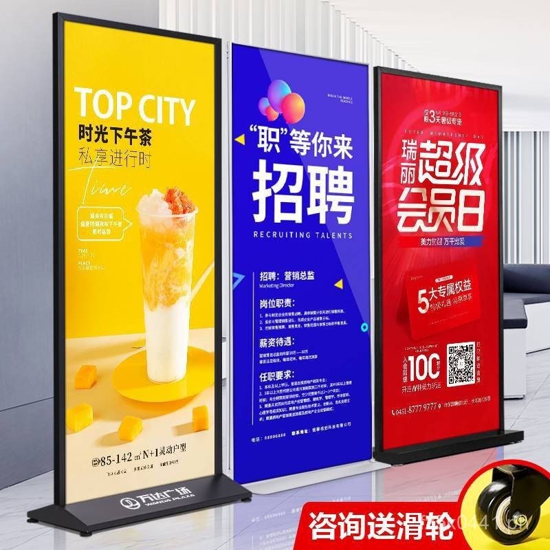 Vertical Pop-up Display Stand Advertising Board Poster Display Rack kt ...