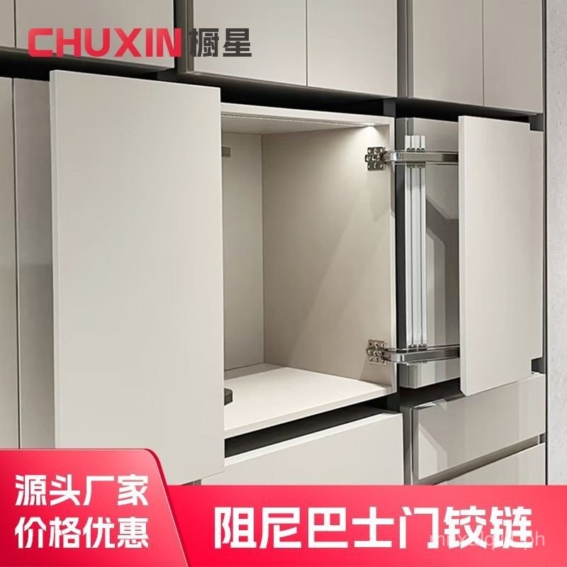 Wardrobe Cabinet Sliding Door Hinge Cabinet Sliding Door Bus Door Hinge ...