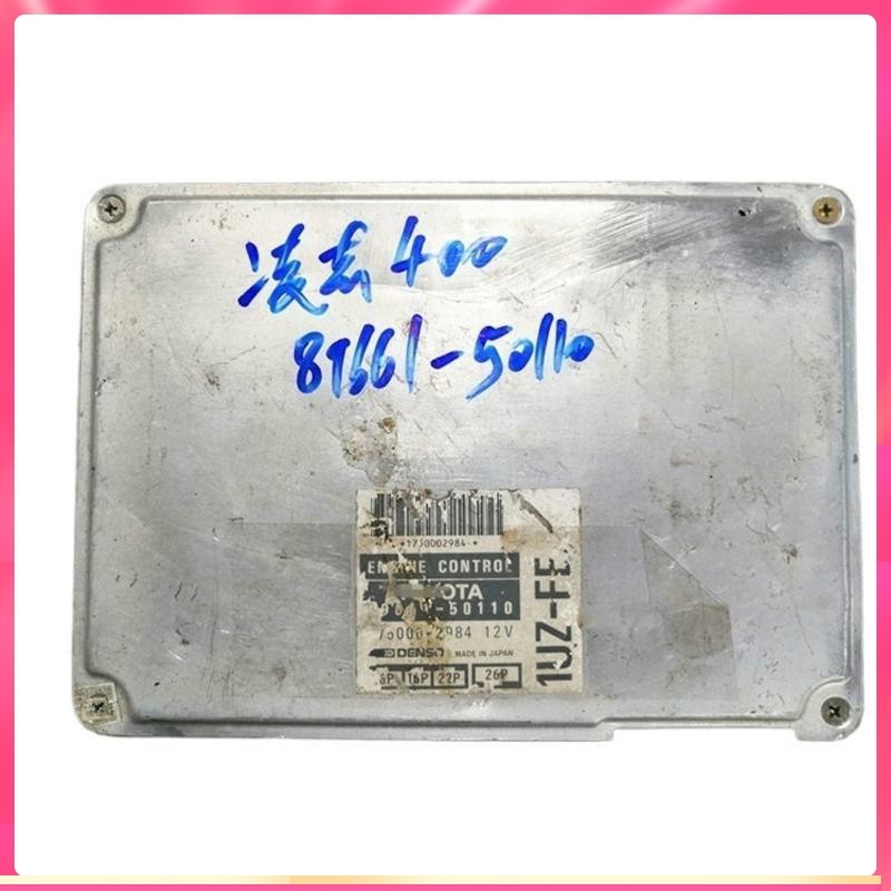 Applicable to Lexus Lexus LS400 engine ECU computer circuit board ...