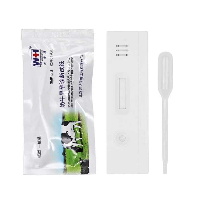 Cow Pregnancy Test Paper Cattle Pregnant Detection Paper Pregnancy ...