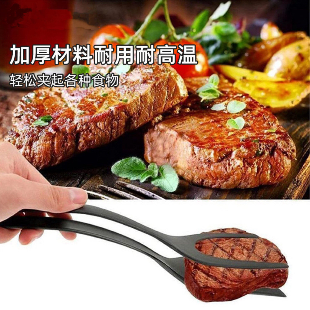 Nylon Steak Tong Fried Fish Omelette Clip Household Kitchen Cookware ...