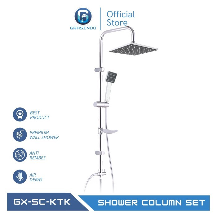 Shower Pole Shower Set Box Soap Rack / Rainfall Shower Set / Shower ...