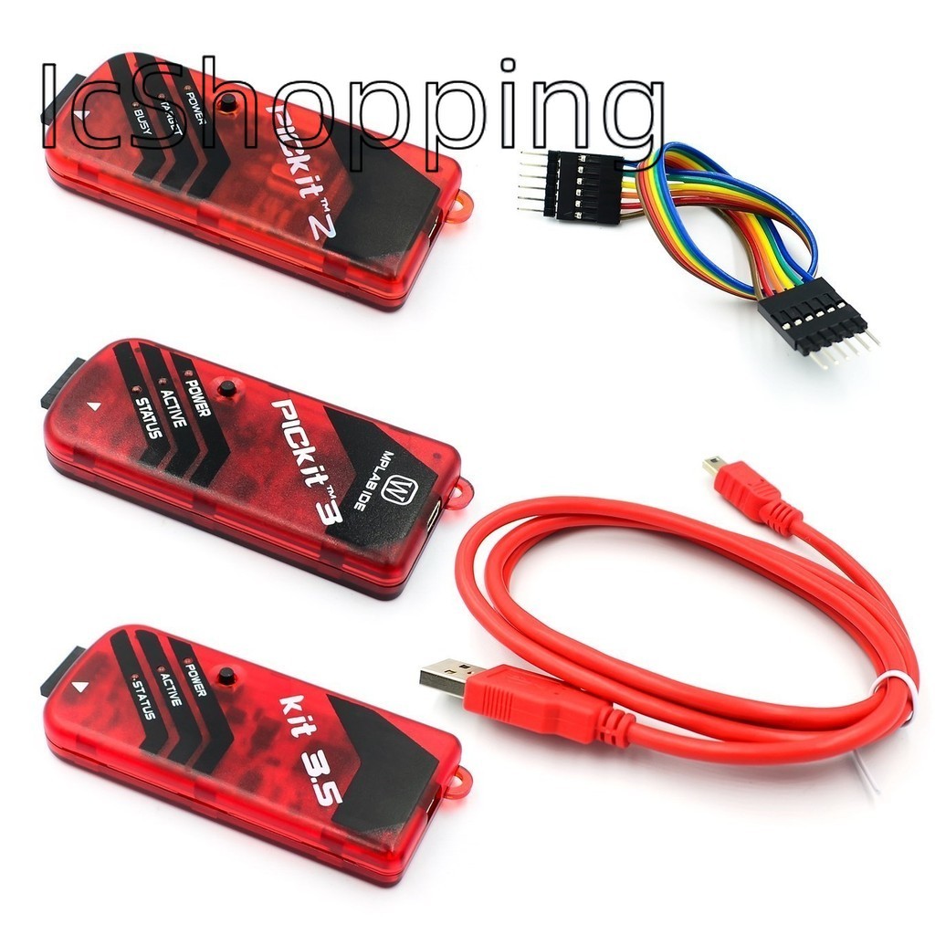 For PICKIT2 PICKIT3 PICKIT3.5 Programmer Offline Programming PIC Microcontroller Chip Monopoly ...