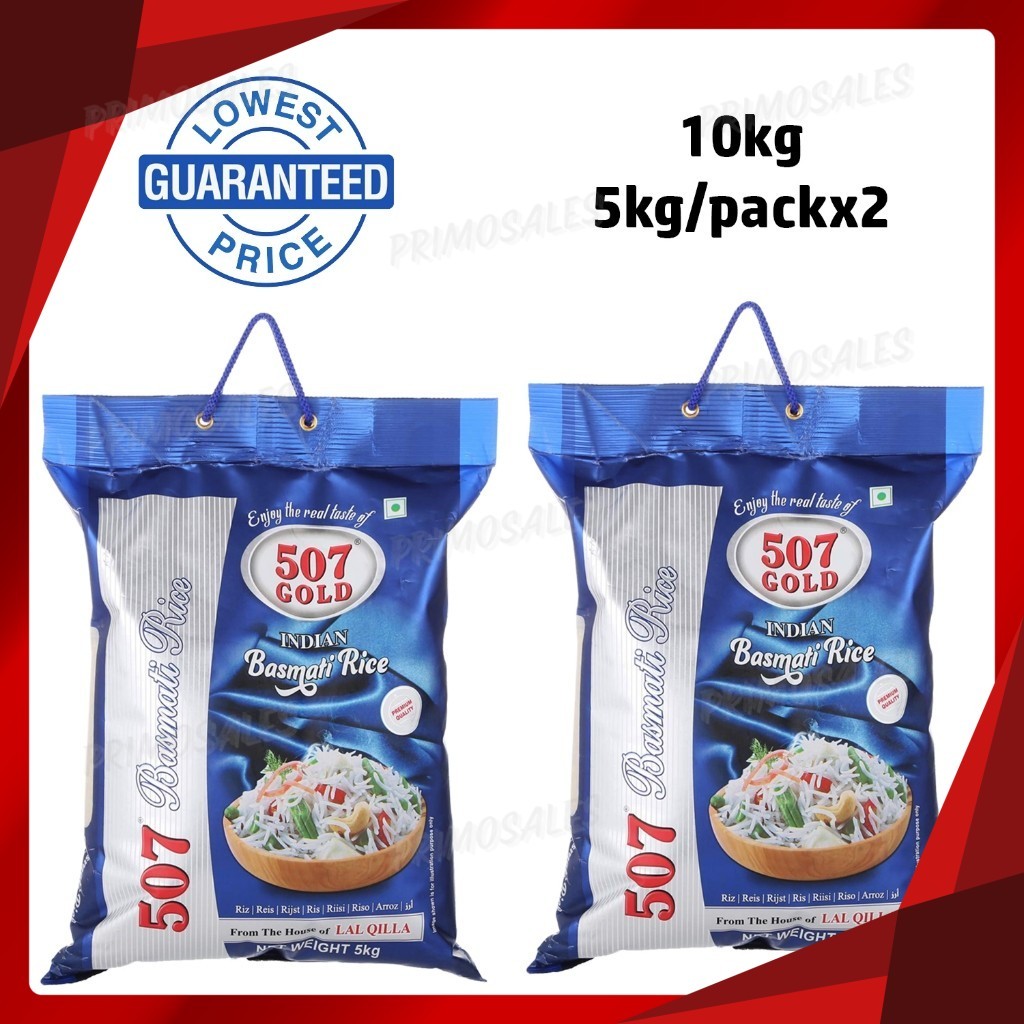 507 Gold Long Grain Indian Basmati Rice - 5kg pack x 2 (10kg) | Shopee ...