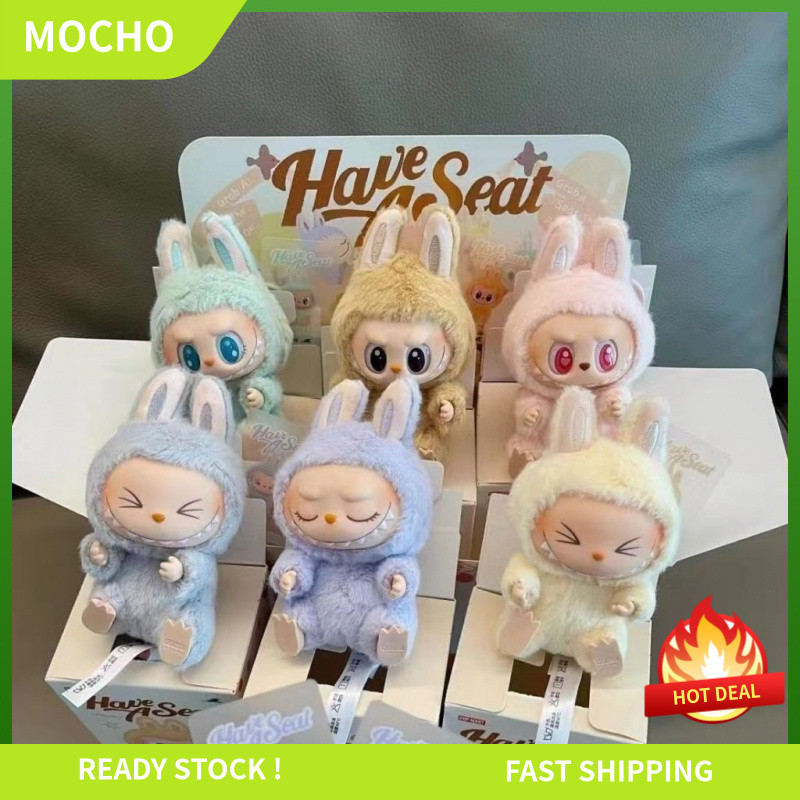 Sitting Party Vinyl Face LABUBU Mystery Box Plush Second Generation ...