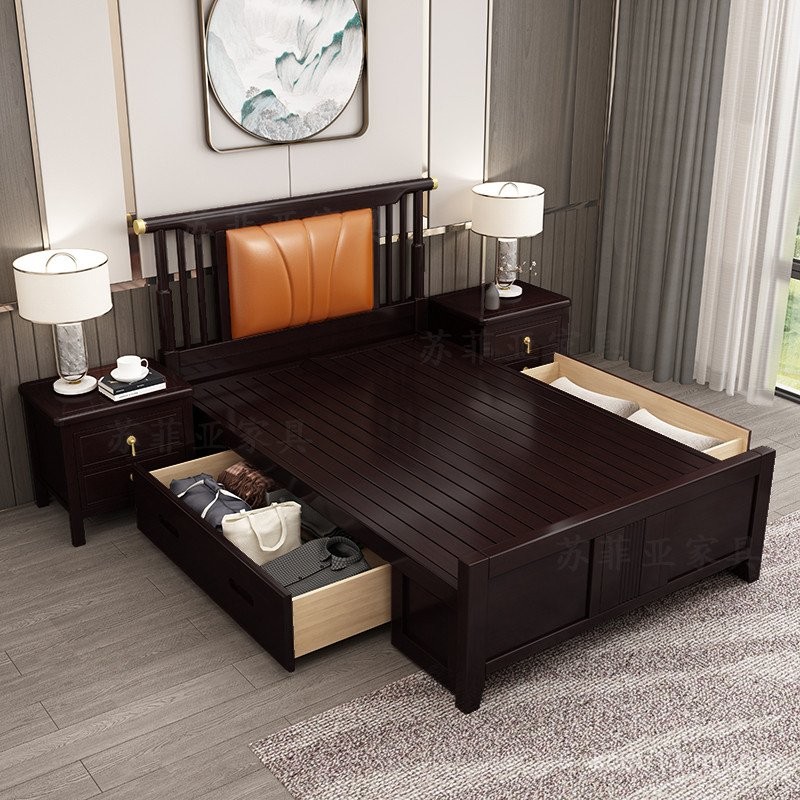 New Chinese Style Solid Wood Bed1.2/1.35M Single Bed1.5Children's Zen ...