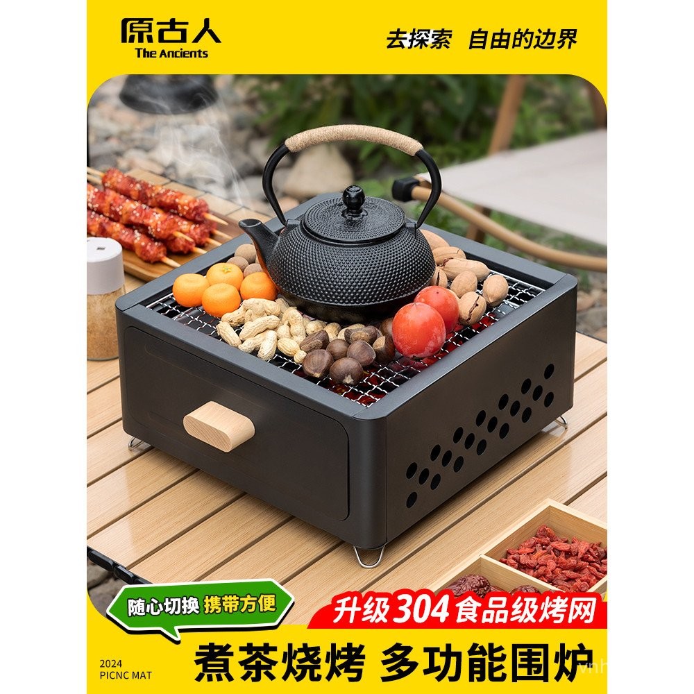 Original Ancient Man BBQ Stove Set with Tea Brewing and Fire Roasting ...