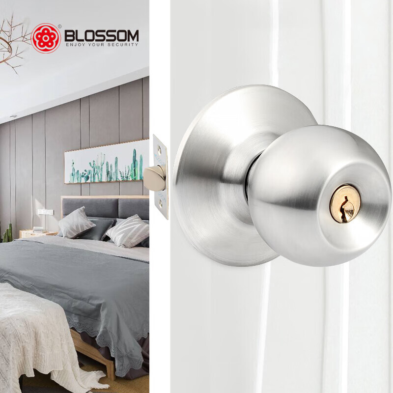 Plum Blossom Spherical Lock Indoor Door Lock Bedroom Room Lock ...
