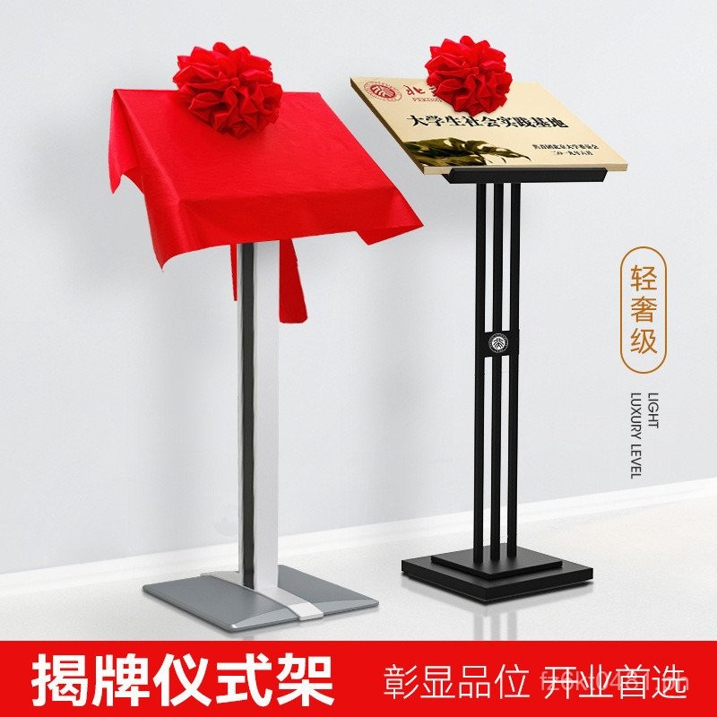 Plaque Display Award Medal Ribbon Cutting Stand Display Board Honor ...