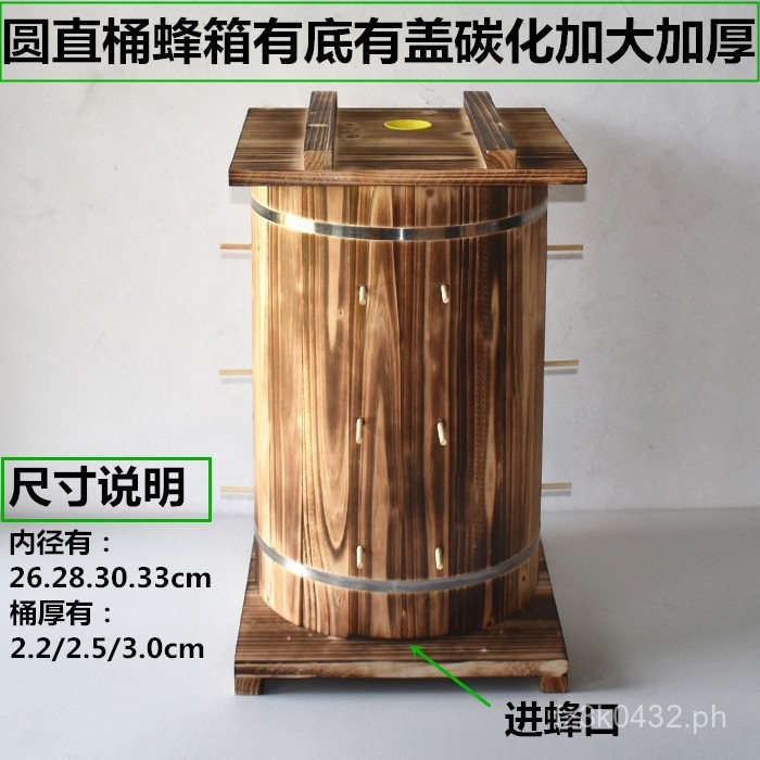 Beehive Beehive Round Barrel Style Native Breeding Barrel Thickened Bee ...