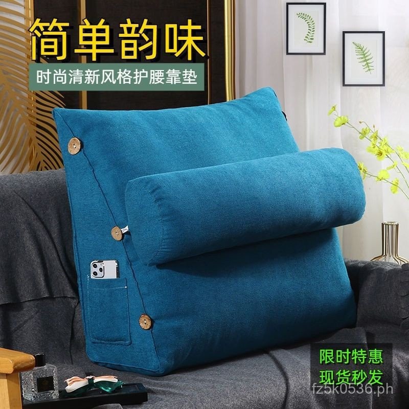 Backrest Cushion Pillow Bed Headboard Soft Pack Red Triangle Leike ...