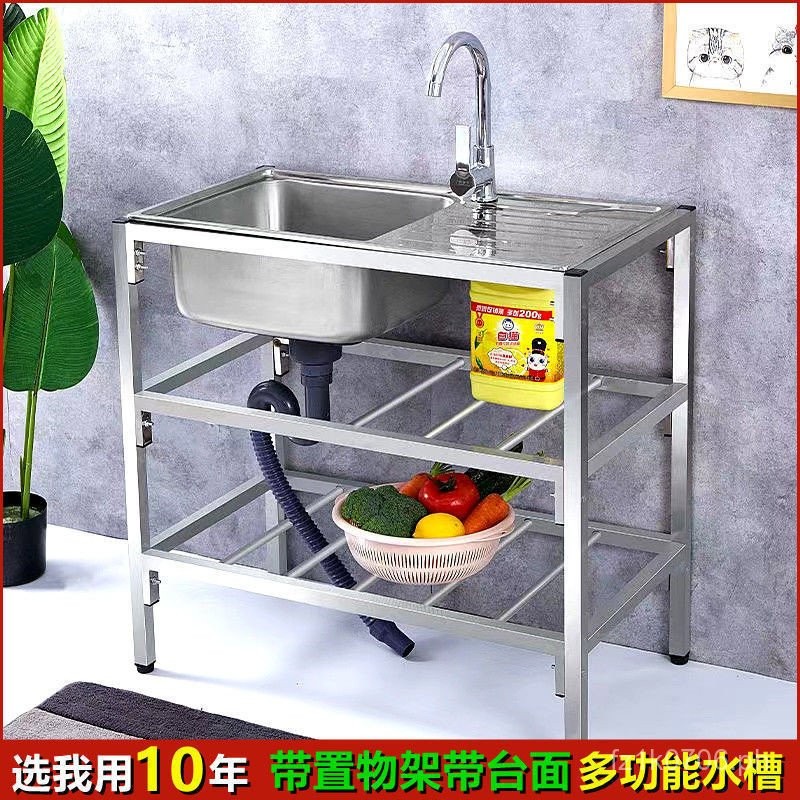 Double Strap Kitchen Sink Stand Basin Washing Vegetable Face Washing ...