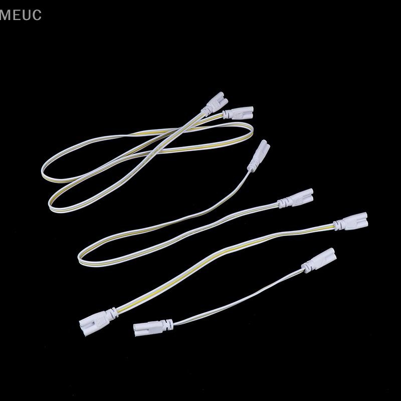 Meuctiffy LED tube lamp connected cable T4 T5 T8 LED light double-end ...