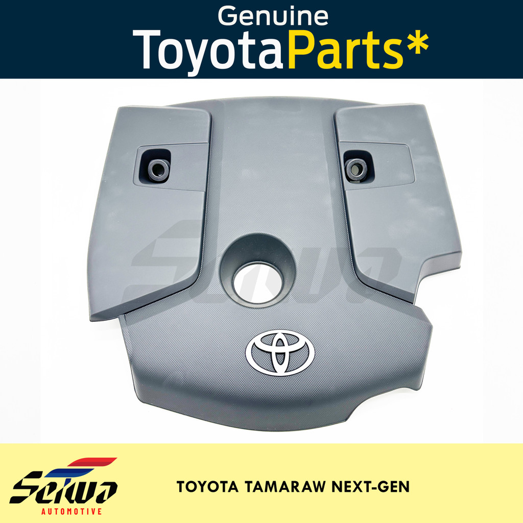 [NEXT-GEN] Toyota Tamaraw Engine Cover - Genuine Toyota Auto Parts ...