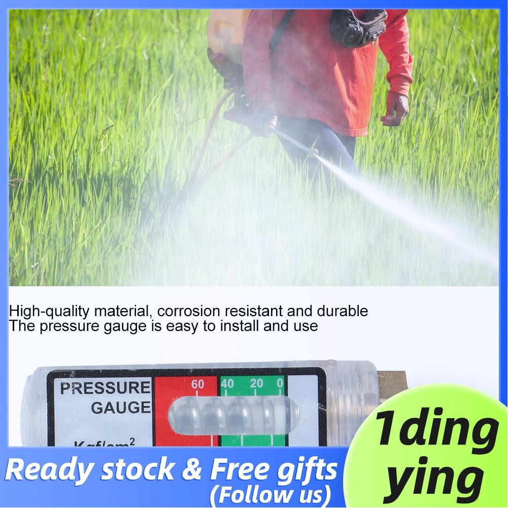 1dingying.ph Sprayer Pressure Meter Gauge Replacement Plastic Copper ...