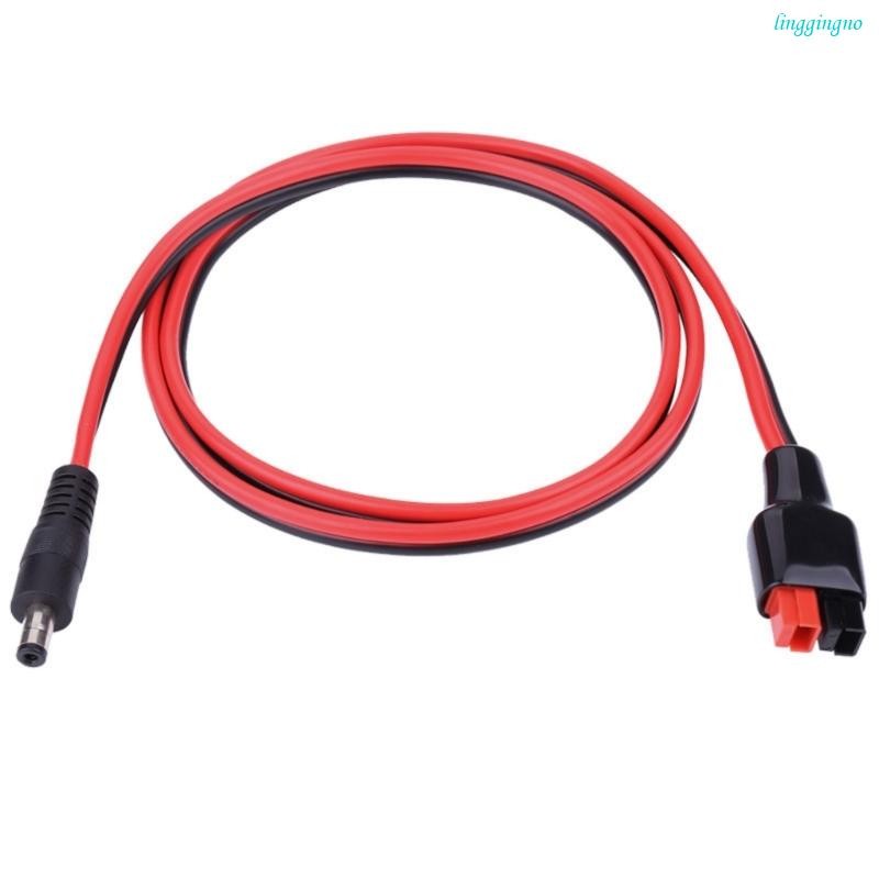 RR DC5521 5 5mmx2 1mm to 30A Connector Adapter Cable 14AWG Power Plug ...