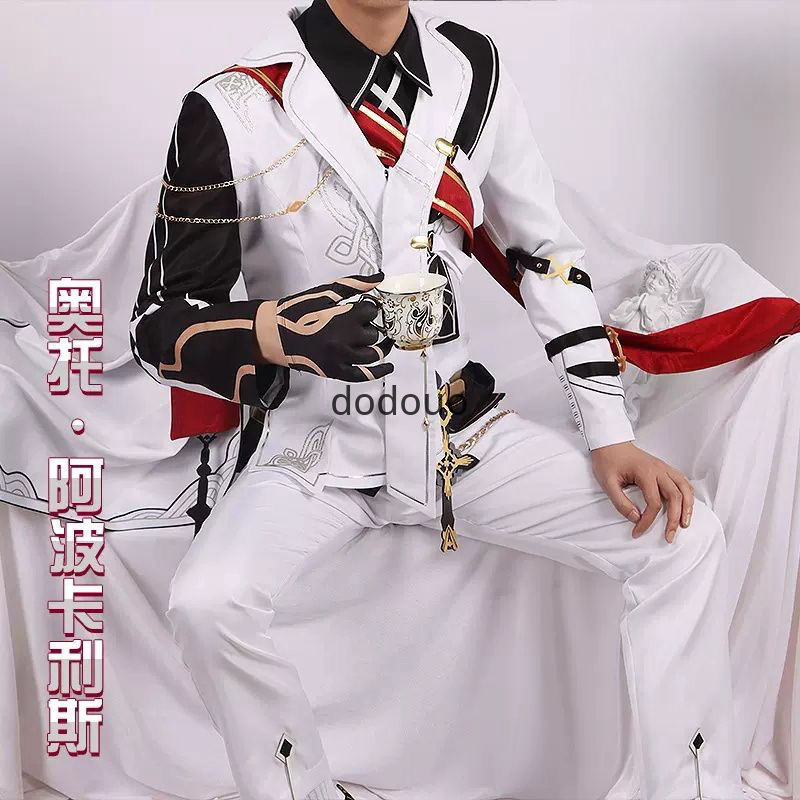 Honkai Impact 3 cos Otto Apocalypse cosplay Anime game clothing set for ...