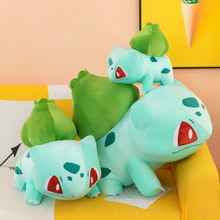 Pokemon Bulbasaur Giant Plush Toy | Soft Stuffed Doll | Cute Bulbasaur ...