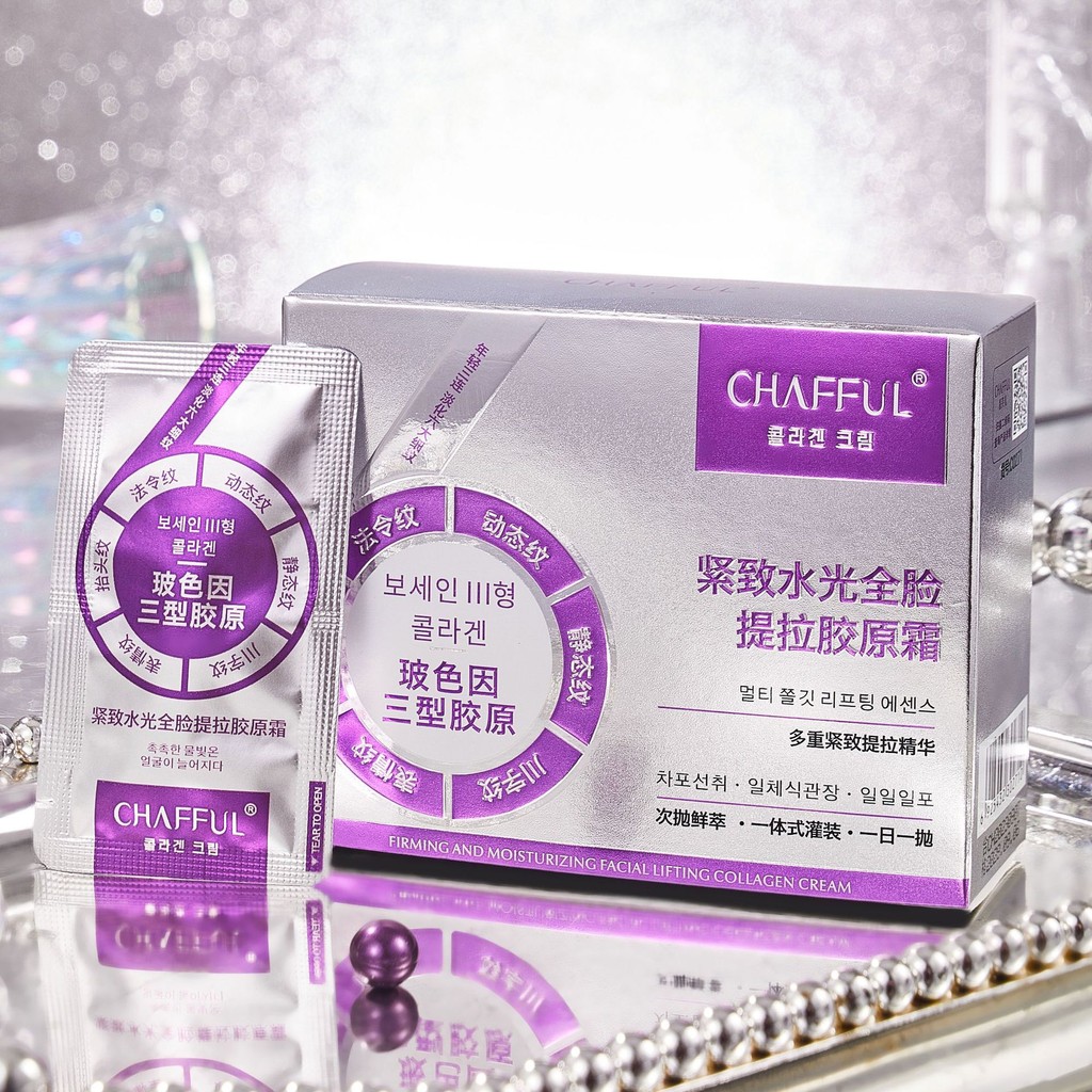Daily Premium#CHAFFUL Firming Water Light Full Face Lifting Collagen ...