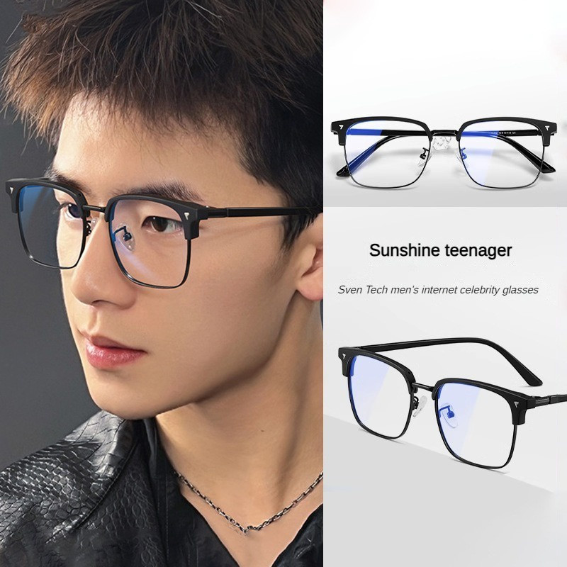 Photochromic Anti Radiation Eyeglasses for Man Anti Blue Light Glasses ...