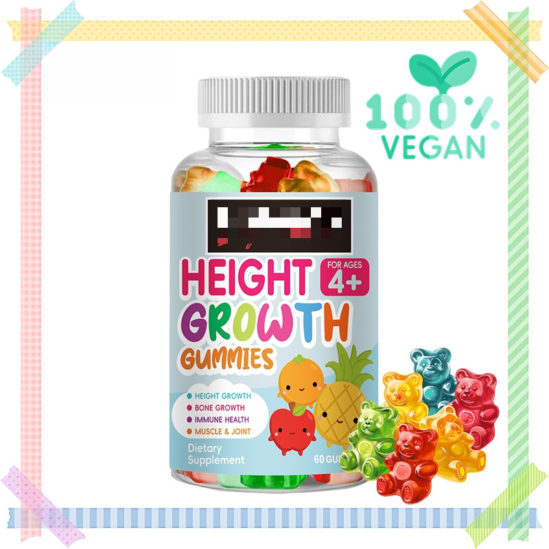 Height Growth Gummies Benefit for Increase Calcium Absorbency To Help ...