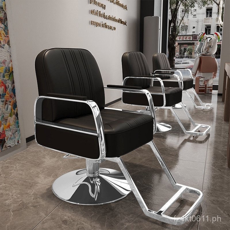 Adjustable Hairdressing Chair, Barber Chair, Salon Chair, Haircut Chair ...