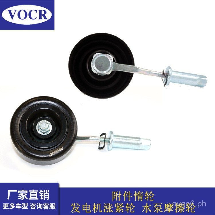 11925-EB32A Suitable for Nissan NP300 NAVARA YD25DDTI Engine ...