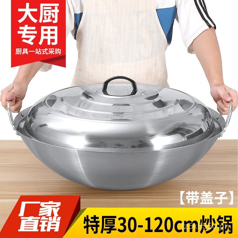 Round Bottom Pot Full Steel Extra Thick Bear XEXH Household Cooking Pot ...