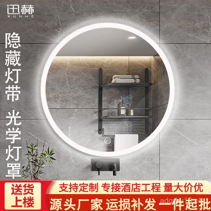 Wash basin led Bathroom Mirror with Hidden Light Cover, Anti-Fog Smart ...