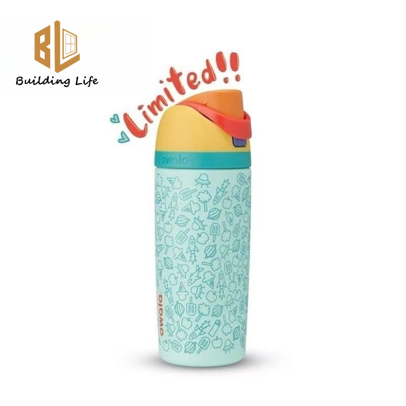 Owala Cup Blue Owala Kids Freesip with Straw Junio Explorer Find Me ...