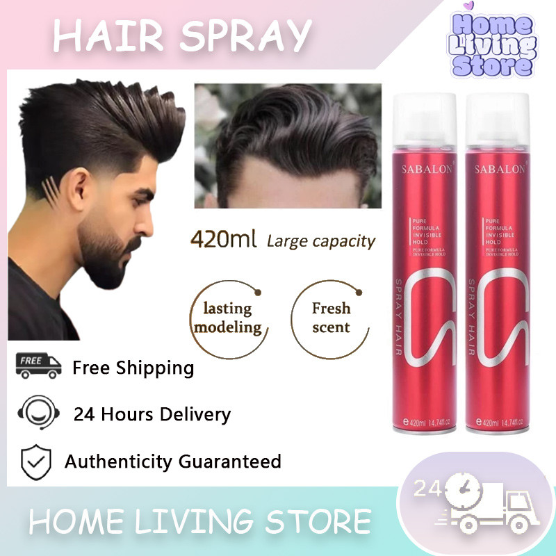 【Buy 1 take 1】420ML Hair spray Hair setting spray hair spray for curly ...