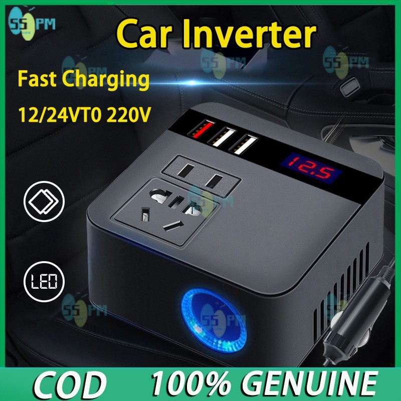 150W Car Inverter 12V 24V To 220V Power Converter Multi-function Truck ...