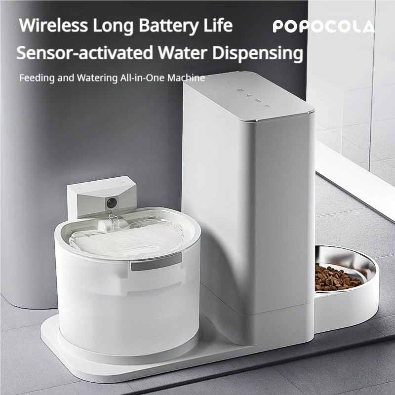 POPO Cat Drinking Water Machine 2-in-1 Dog Automatic Feeding Water ...