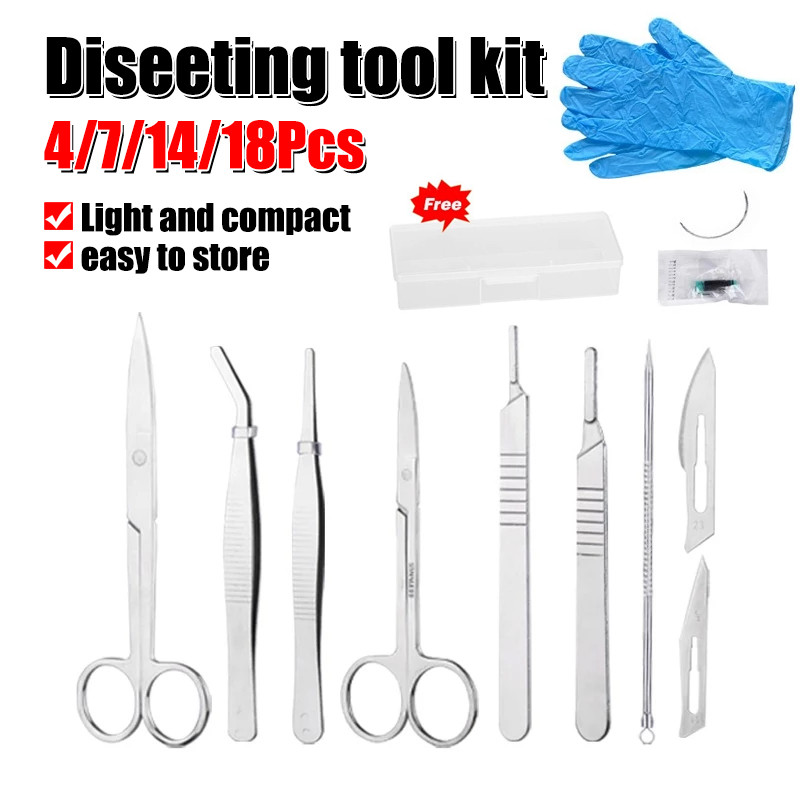 4/7/14/18 Pcs/set Farm animal dissecting kit Stainless steel Dissector ...