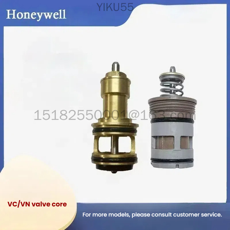 Honeywell VC6013 2-way spool VN4013 6013 2-way spool removal wrench ...