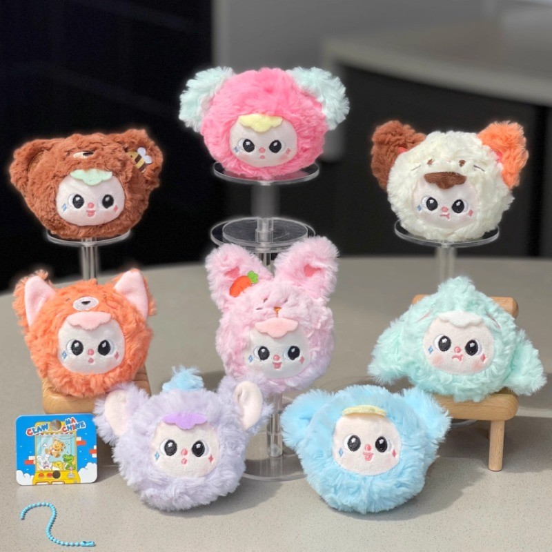Kawaii Baby Three Series Plush Doll Keychain Cartoon Cute Baby Three ...