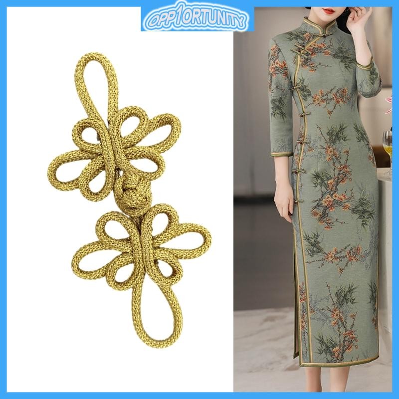 OPP Chinese Tang Suit Handmade Cheongsam Buttons Knot Fastener Closures ...