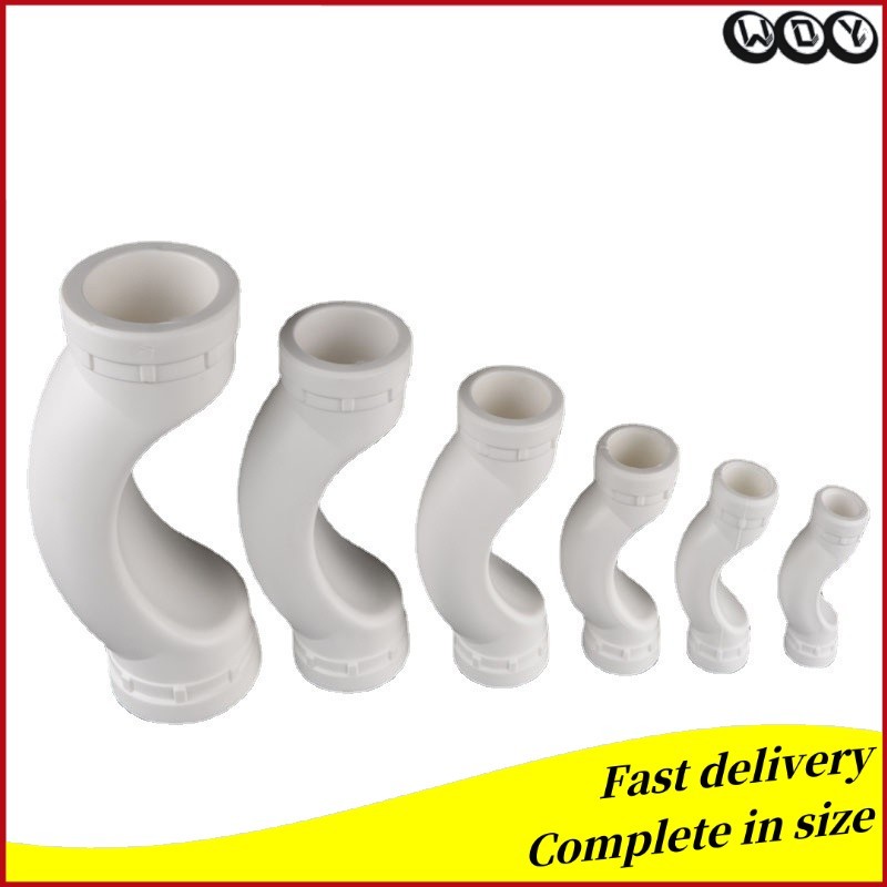 P PPR Cross Bridge Bend 20/25/32/40/50/63PPR Equal Diameter Cross ...