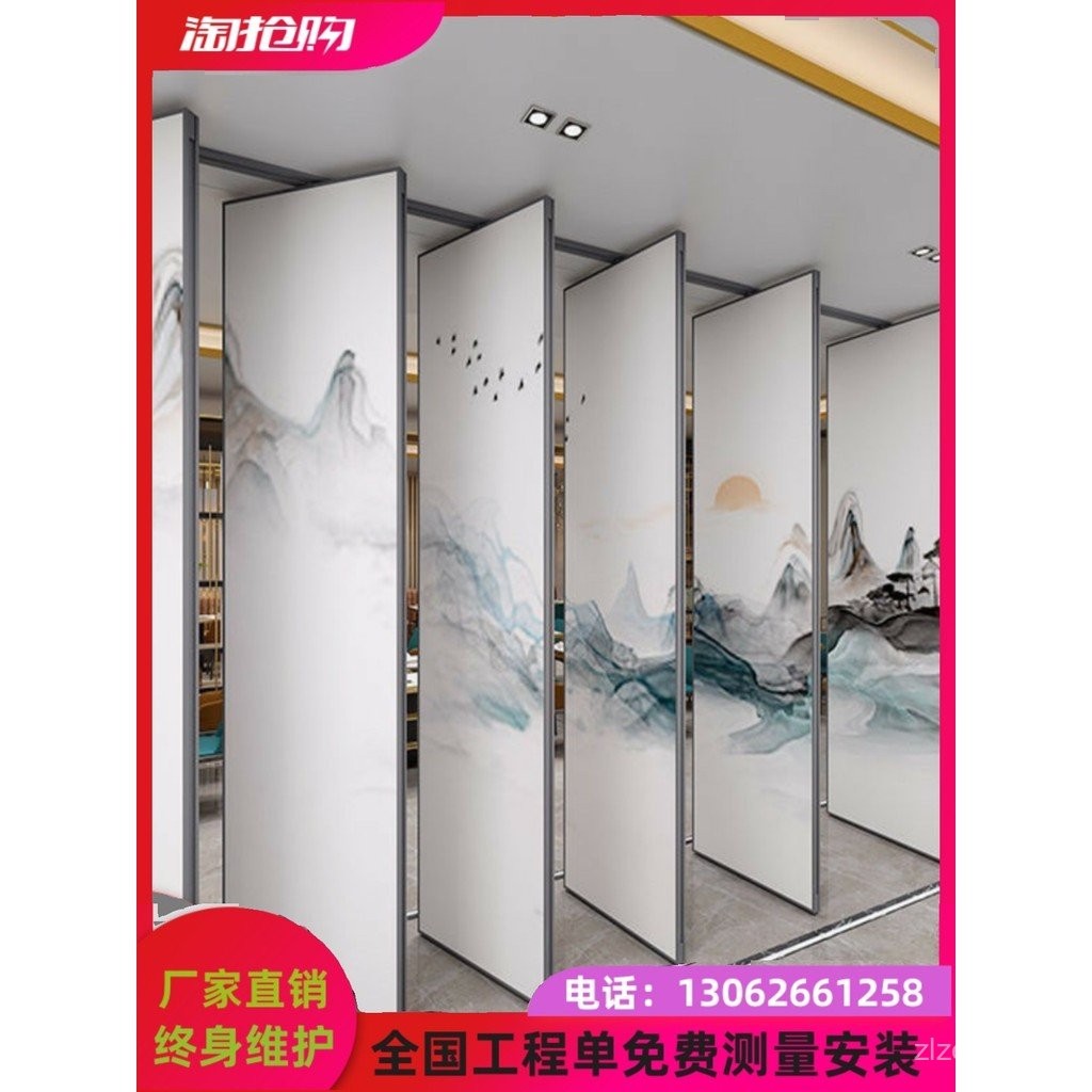 Hotel Event Partition Wall Restaurant Private Room Banquet Hall Office ...