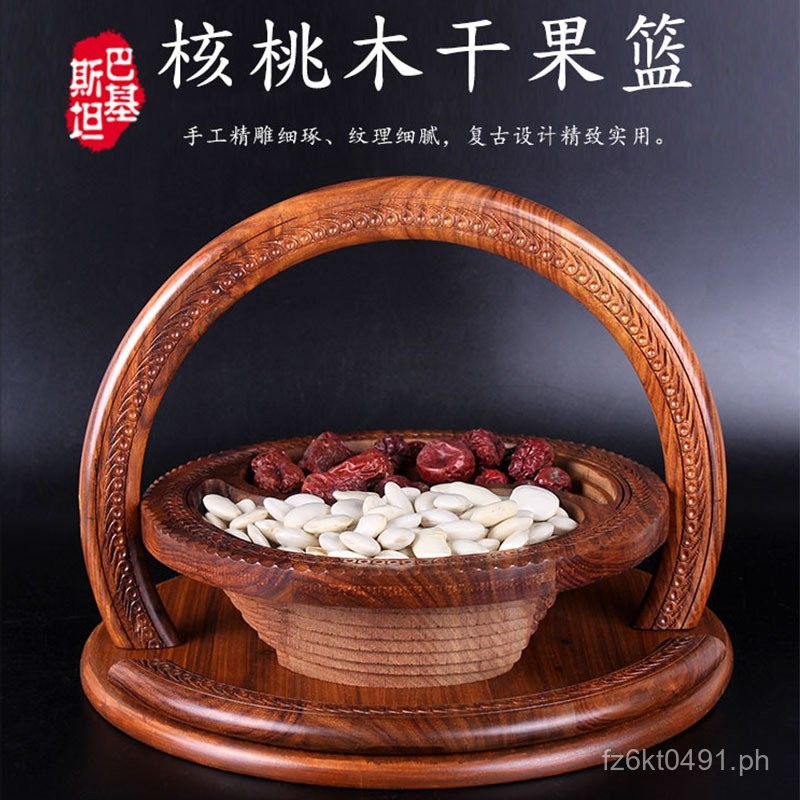 Solid Wood Nut Box Handmade Wedding Folding Folding Nut and Fruit Tray ...