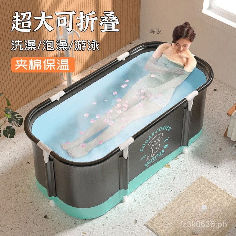 Thickened Bath Bucket for Bathing, Insulated Soaking Bucket for ...