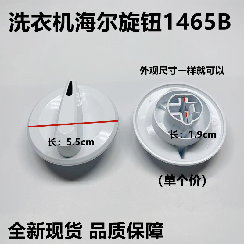 IN STOCK>Applicable Sea er Small Snail Semi-Automatic Washing Machine ...