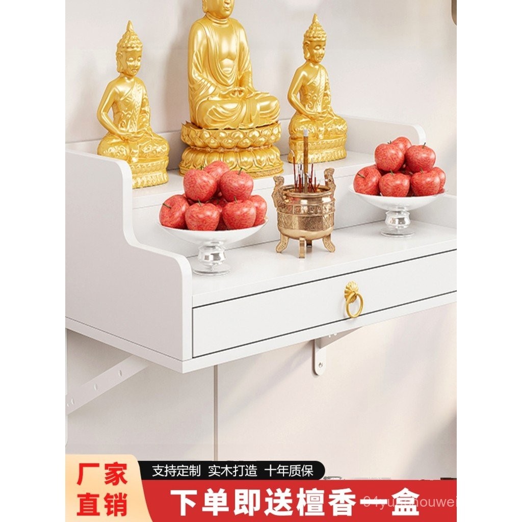 Solid Wood Altar Buddha Shrine Guanyin Holder Wall-Mounted Wall Cupboard White Buddha Statue ...