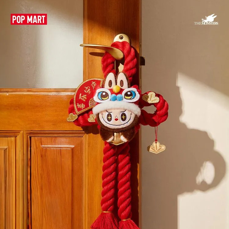 POPMART Pop Mart Gold Snake New Year LABUBU Plush Door Hanging New Year ...